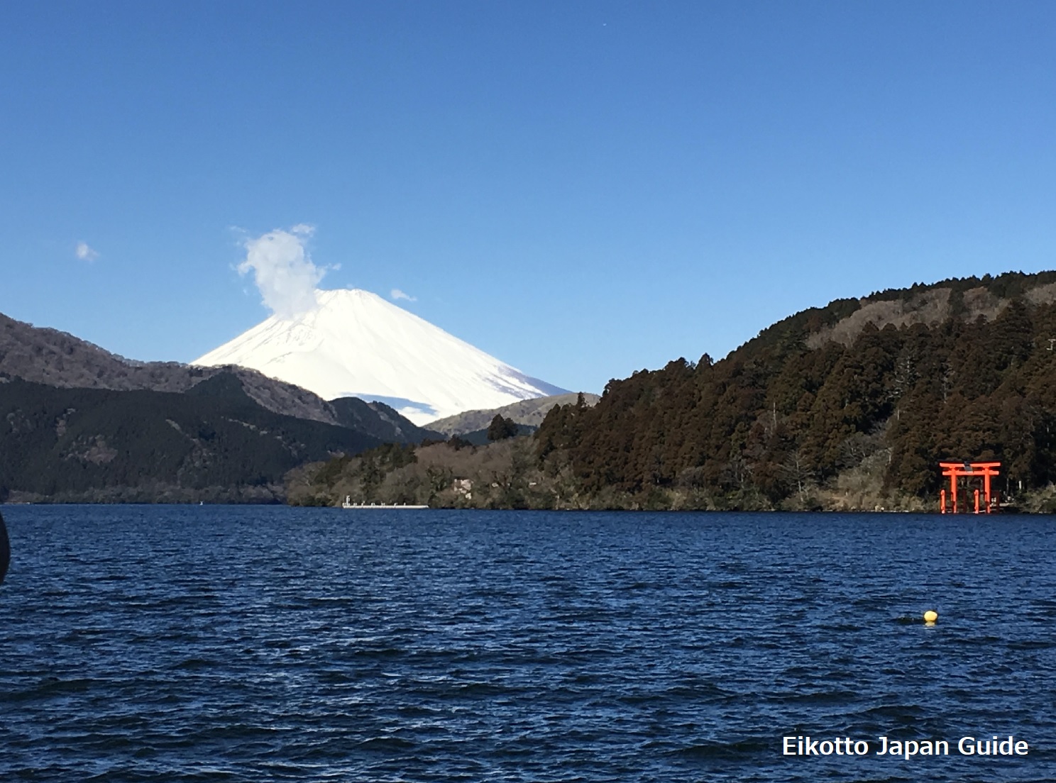 Tour Guide – Eikotto Japan Guide